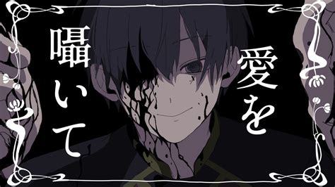 Isagi Yoichi Drawing Poses Yoichi Fan Art