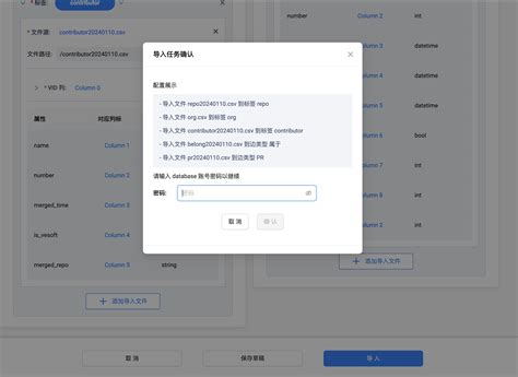 这是一份简单到没朋友的上手图数据库的图文教程 nebulagraph 博客园
