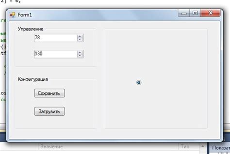 C Radiobutton Radiobutton Класс Systemwindowsforms Microsoft Learn
