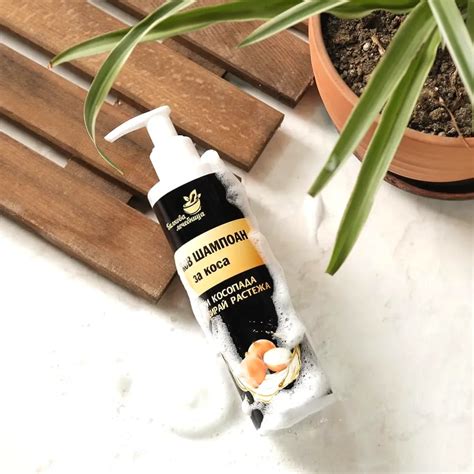 Билкова лечебница Производител на хранителни добавки и мехлеми