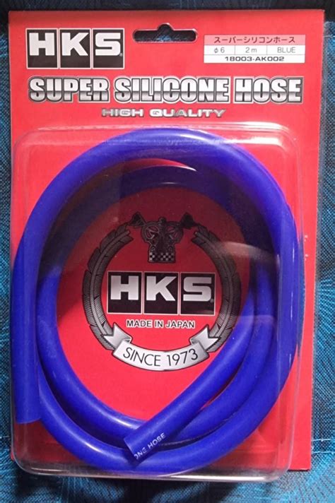 Hks Super Silicone Hose Vacuum Line Car Accessories Accessories On