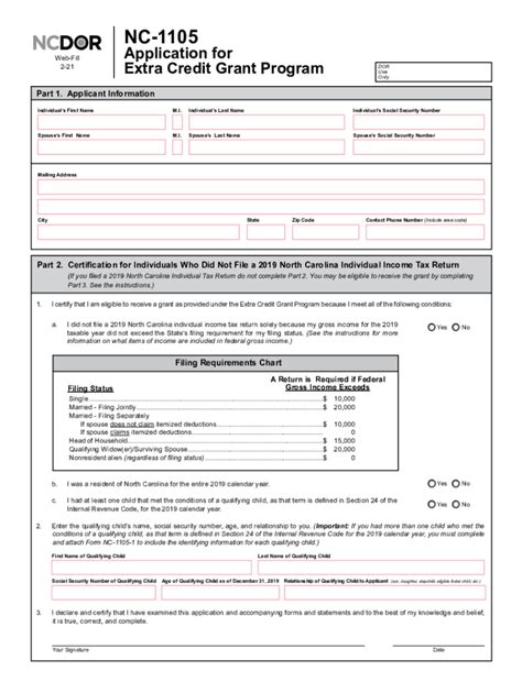Nc 1105 Form Fill And Sign Printable Template Online Us Legal Forms