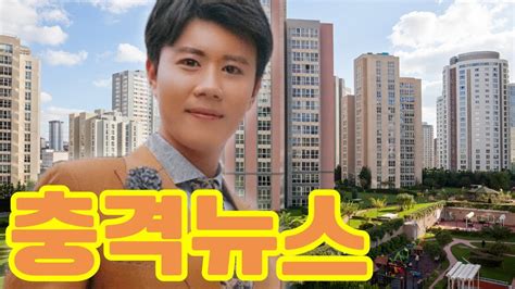 진해성이 청담동에 160억 원대 건물을 매입한 사실이 알려지며 이제는 부동산 사업가”라는 말이 돌고 일부에서는 더 이상 노래는 안 하려는 건가”라는 추측도 이어졌다