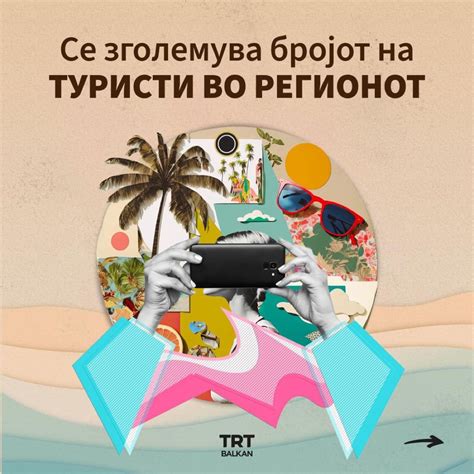 Бројот на туристи во регионот расте но за жал Македонија е на претпоследното место само пред