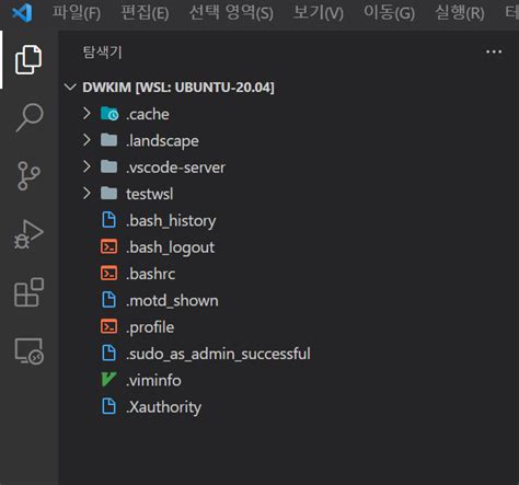 Wsl Windows Subsystem For Linux 맛보기 Feat Vs Code 펭덕의 주저리x2