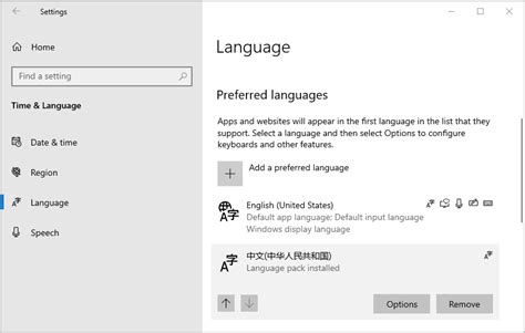 Quick Fix How To Fix Windows Update Error 0x800f0988
