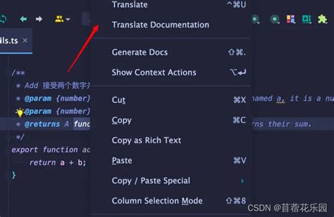 Intellij Idea实用插件推荐idea缩略图插件 Csdn博客 Intellij Idea实用插件推荐idea缩略图插件 Csdn博客