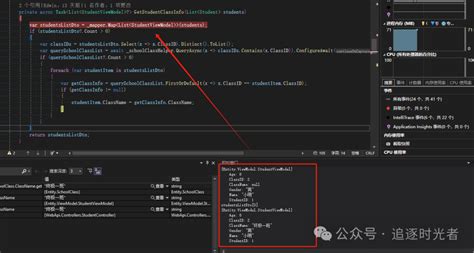 Aspnet Core Web中使用automapper进行对象映射netcore编辑修改时使用 Automapper映射主键映射不上去