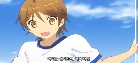 변태왕자와 웃지 않는 고양이 스압 무리한 요구 애니메이션 갤러리