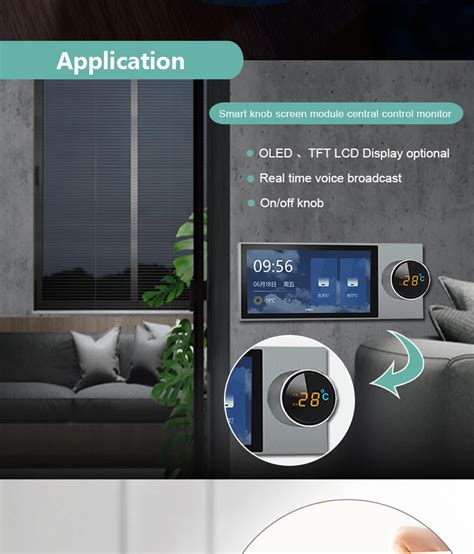 1 6 inch round tft knob lcd display smart hd mi touch round screen