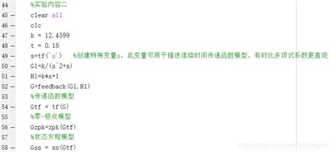利用matlab描述和求解传递函数 matlab 传递函数 csdn博客