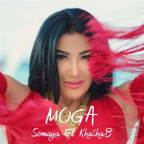 Somaya Elkhashab Youtube