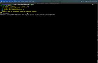 GitHub Kevinknights LLama V Text Gen API This Project Aims To Develop An API Backend Using