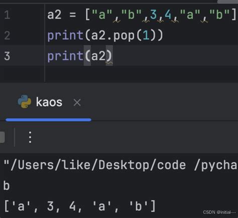 python（基础语法，pandas，numpy，正则表达式，数据预处理） 正则表达式数据预处理 csdn博客