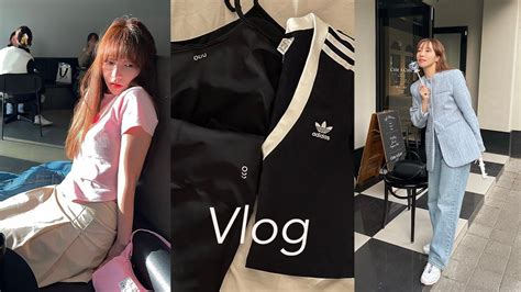 Vlog 개항로 브라운핸즈 자유공원 마타렐로린치핀 송현아 아디다스아크테릭스 쇼핑 충격의 인바디 체지방률 광교 카페테리아피노꼬따꼬뜨히노아지 프로