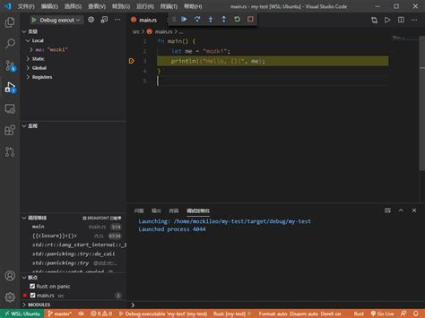 visual studio code Rust VS Code 安装 配置 调试指南 个人文章 SegmentFault 思否