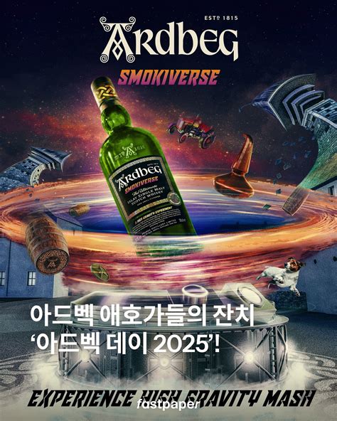 Fastpaper 패스트페이퍼 배달 음식 받을 때 신발 신기 귀찮다면 ‘토비이시를 사뿐히 지르밟고 가시옵소서🩶 택배나 배달 음식 받을 때 한국인 특 현관에 놓인