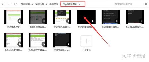 全套android零基础入门教程（知识精讲强化实战） 知乎