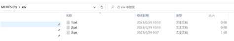 unzipping and renaming 3 times results in a file length of 0 · issue