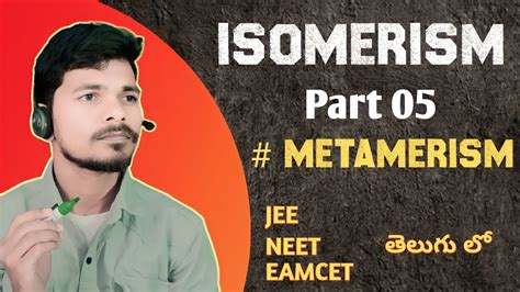 Metamerism Isomerism 05 With Examples Class 11 Organic Chemistry