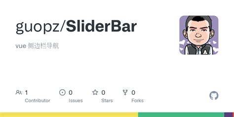Sliderbar Src Views Main Vue At Master Guopz Sliderbar Github