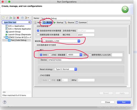 使用stm32cubeide配置stm32f429igtx开发板的usb—host正点原子f429 Usb Host Csdn博客