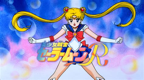 美少女戦士セーラームーンr｜dmm Tv