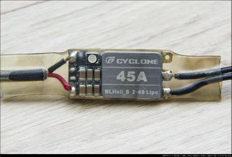 내가 가야 할 곳은 Sensorless Bldc Esc To Single Phase Ac Inverter 개조