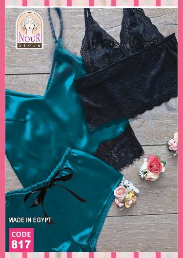 بجامه ستان تحفه ولا ف الاحلام💞 اطلبيه قبل نفاذ الكميه