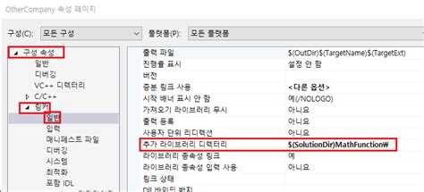 Mfc Extension Dll 확장 Dll 만들기 Keep Going