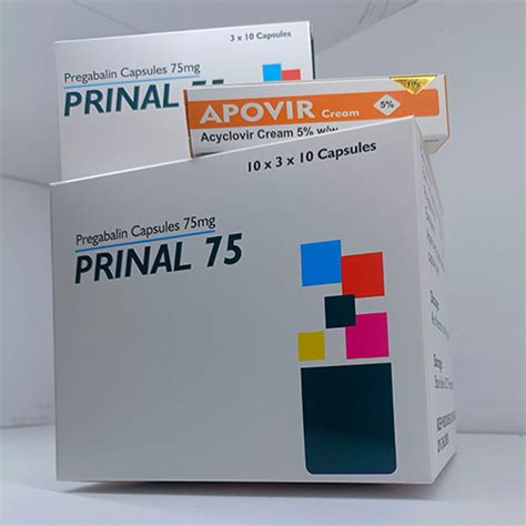 Pharmaceutical Packaging Box Finishing Glossy Lamination At Best