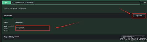 Deepseek调用api访问，使用anythingllm建立本地知识库后开放api调用，apifoxpostman调用本地deepseek