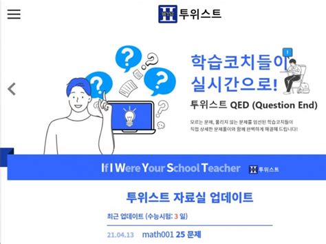 홈페이지 웹사이트 백인드 작업 html css vue 크몽