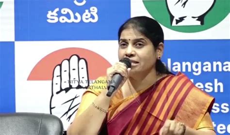 ఎమ్మెల్యే హరీష్ రావు మతిభ్రమించి మాట్లాడుతున్నారు Telugu States News