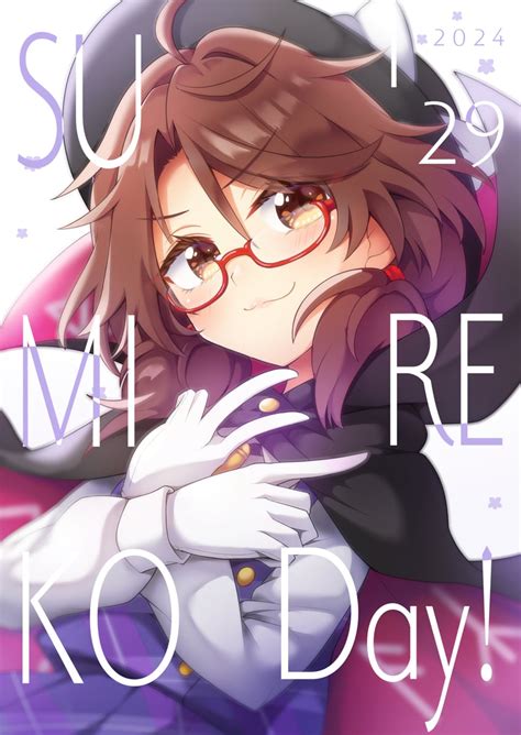 Usami Sumireko Touhou Drawn By Keyaki Chimaki Danbooru
