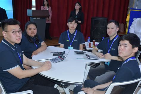 Монголын Монголын мэргэшсэн нягтлан бодогчдын институт