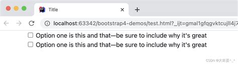 bootstrap4：组件 csdn博客
