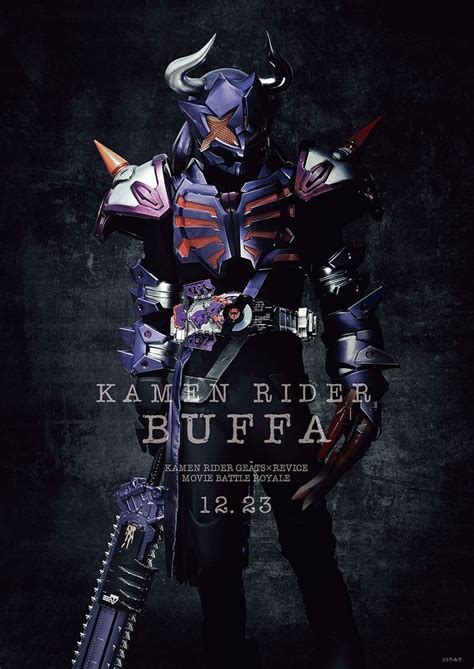 Kamen Rider Buffa Artofit