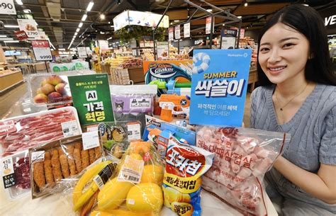 홈플러스 Ai 가격혁명 할인전 개최 양상추 1000원 두부 990원” 전자신문