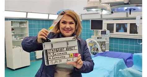 Започват снимките на Откраднат живот