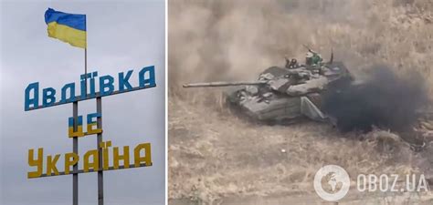 Втрати ворога у війні розвідка Британії оцінила втрати Росії у бронетехніці та вказала на