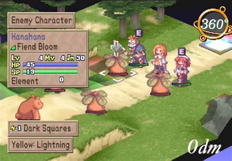 La Pucelle Tactics 2002