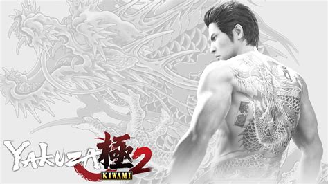 Yakuza Hd Wallpapers Top Free Yakuza Hd Backgrounds Wallpaperaccess