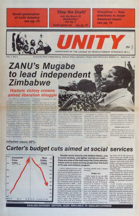 People Unity Volume 3 Number 6 March 14