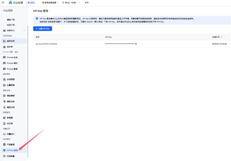 完美解锁！deepseek R1联网搜索功能，满血版api自带联网，全平台流畅使用 知乎