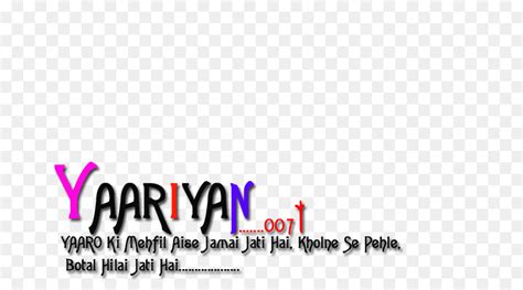 Png Text Editor Download 10 Free Cliparts Download Images On Clipground 2025 Png Text Editor Download 10 Free Cliparts Download Images On Clipground 2025