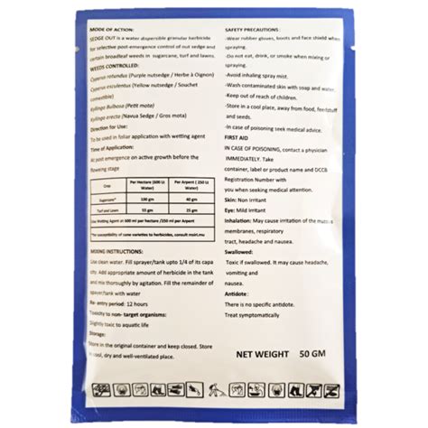 Sedge Out The Mauritius Co Operative Agricultural Federation Ltd