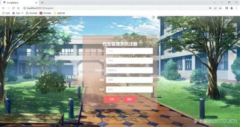 Spring Boot Vue 实现作业管理系统springboot和vue项目作业 Csdn博客