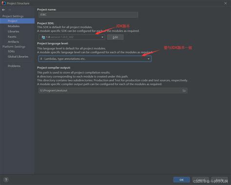 JDBC详解 CSDN博客