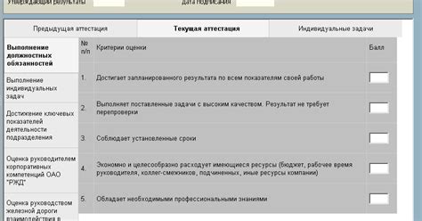 sap Работа с cl gui html viewer Разработка gui для sap с использованием jscript